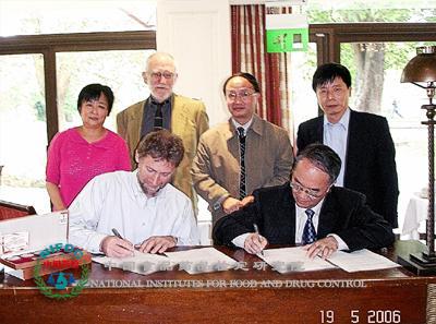 National Institute for Biological Standards and Control (NIBSC) of the ...